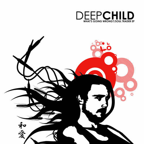 Stream future classic | Listen to Deepchild - What's Going Wrong? EP ...
