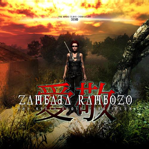 Stream Feel In Line by Zambada Rambozo | Listen online for free on ...