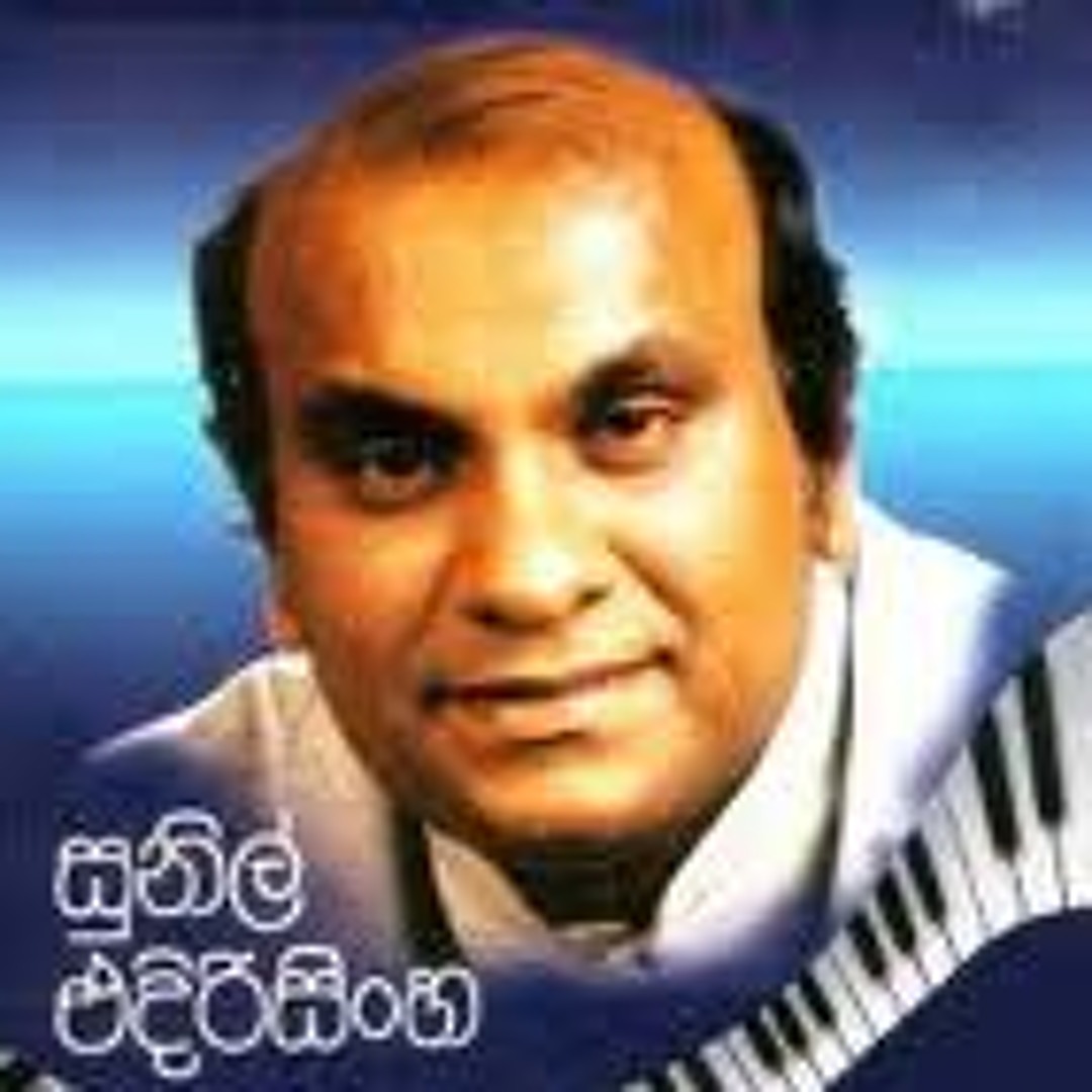 Stream Naveen Sandamina Listen To Amma Kavi Bana පූජ්‍ය මානකඳුරේ පඤ්ඤාසාර හිමියන්ගේ කවි බණ