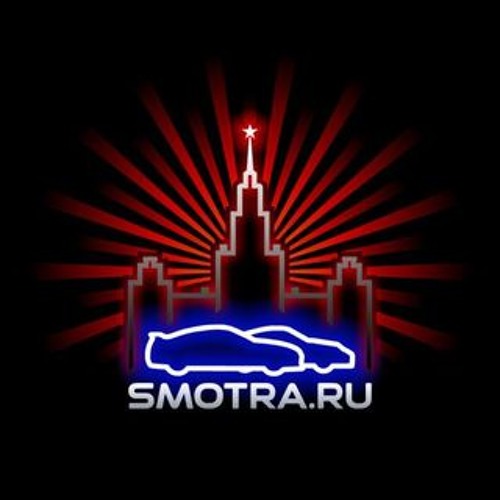 Stream Smotra.ru by eric@smotra.ru | Listen online for free on SoundCloud