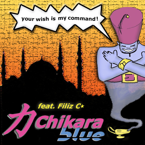 Stream hugh-hegarty | Listen to self learning playlist online for free ...