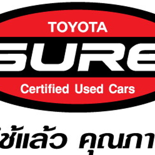 Toyota Sure Logo Toyota SureToyota Sure | Xe Cũ Chính Hãng Toyota