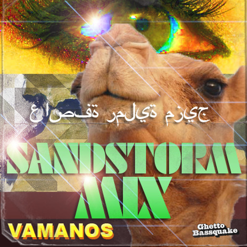 Stream Vamanos | Listen to Vamanos Mixes playlist online for free on ...
