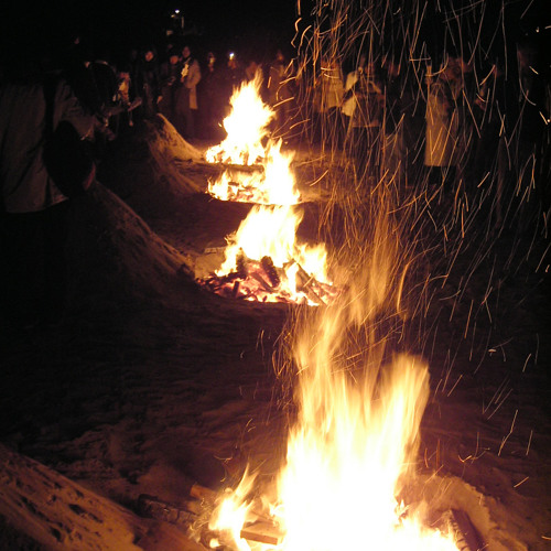 Stream Kamui Fuchi feat. D.G by Kaoru Inoue | Listen online for free on ...