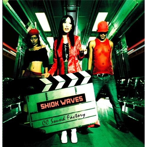 Stream CC Sound Factory - So Shiok (DJ Saiba Remix Edit) by djsaiba ...