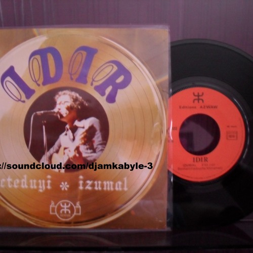Stream IDIR- "Izumal"(1979) version inédite / 45 tours vinyle (face B ...