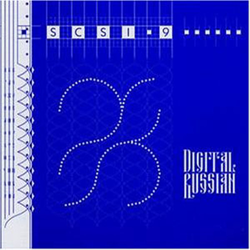 Stream SCSI 9 - Out of friend by alexey-rudenko | Listen online for ...