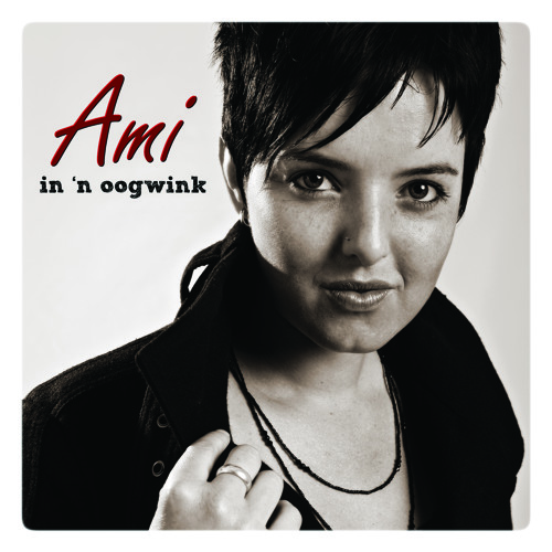 Stream Jy is die soetse ding (sample) by Ami Margaret's Daughter ...