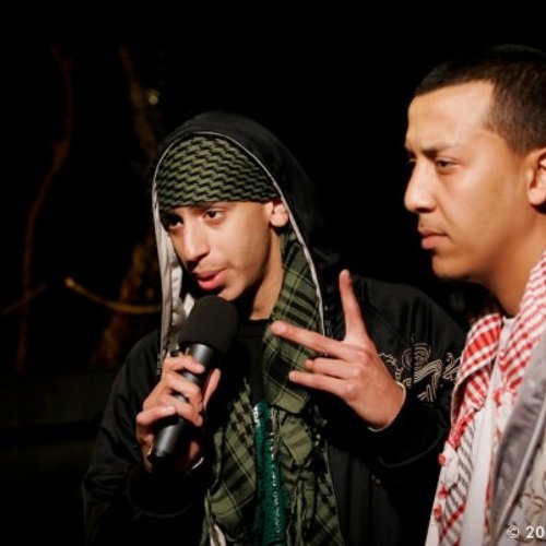 Stream Wa7ed Ft. Mc Amin by E Money Musiq | Listen online for free on ...