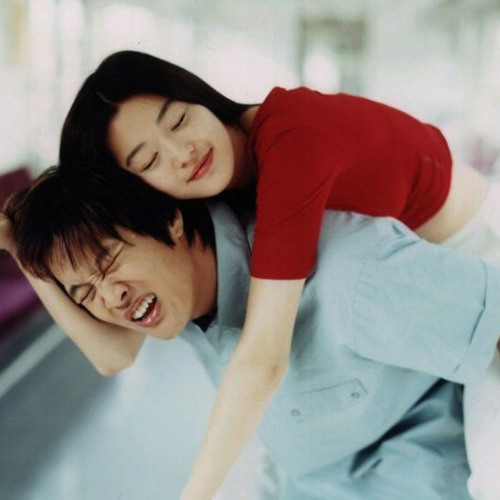 Stream Thomas Rizal Trika | Listen to my sassy girl ost playlist online ...