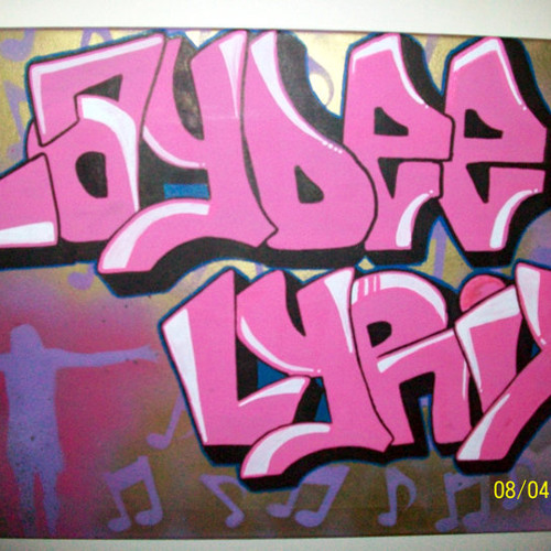 Stream Laydee Lyrix - About The Music by Laydee Lyrix | Listen online ...