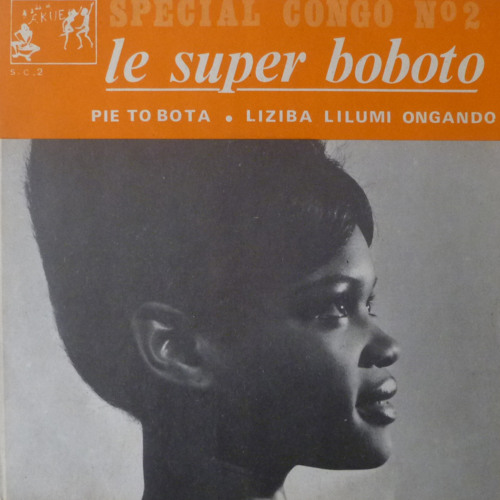 Stream Amine Laidia | Listen to afro world jazz funk afrobeat groove ...