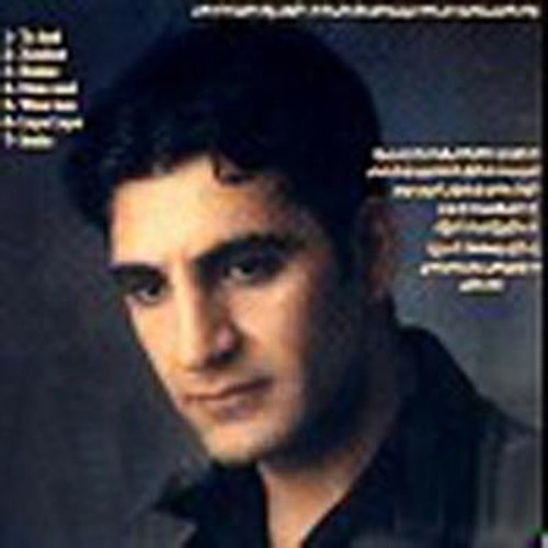 Stream Bone Baran | Listen to gorane kurde playlist online for free on ...