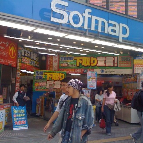 Stream ioriprfm | Listen to sofmap world playlist online for free on ...