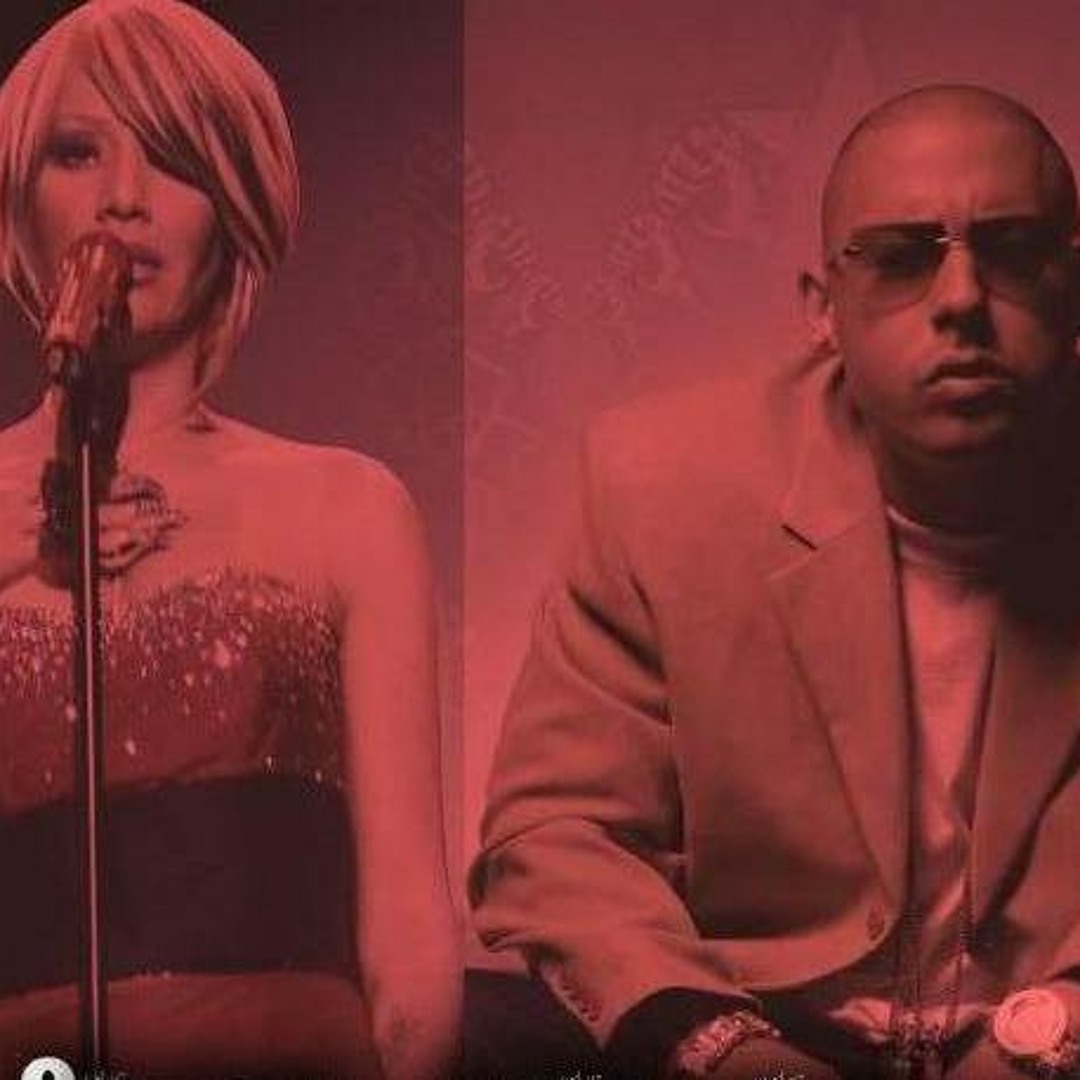 Listen to Permanent - Ivy Queen Ft Cosculluela (Prod. By Keko Musik) by ...