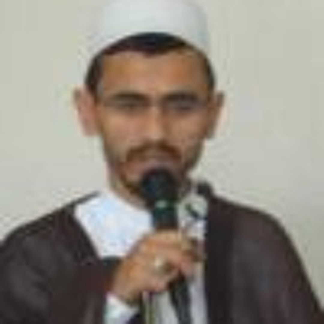 Stream Dua e Kumayl with urdu translation by mohhammed_nali | Listen ...