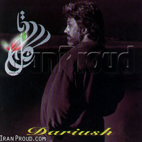 Stream Dariush - Gol e Bitaa - 06 Sorod e Aafarinesh (www.IranProud.com ...