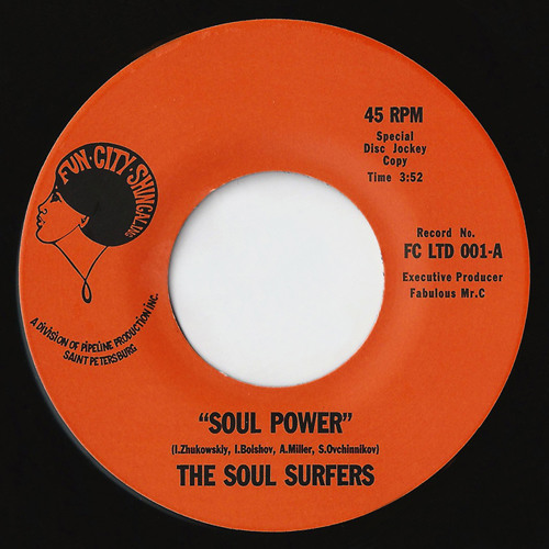 Stream The Soul Surfers "Soul Power" Fan Club 45 (Limited Edition) by ...