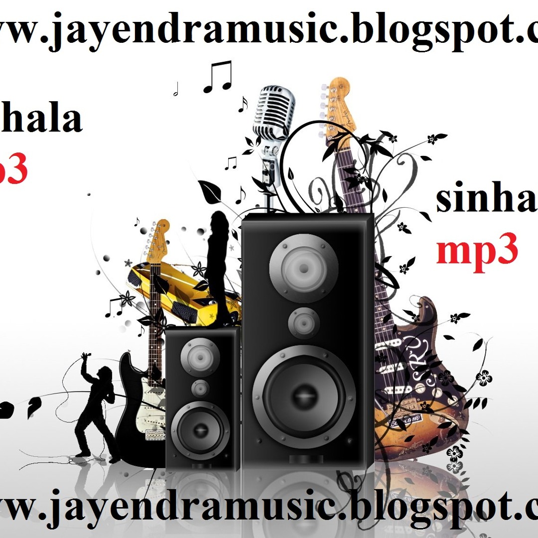 Stream MATH MAL SENA mp3 by jaye89 | Listen online for free on SoundCloud