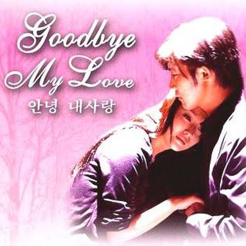 Stream 16. အျခားတစ္ေယာက္ဆီမွာလား-ဂ်က္ျမေသာင္း by Layeik Cho | Listen online for free on SoundCloud