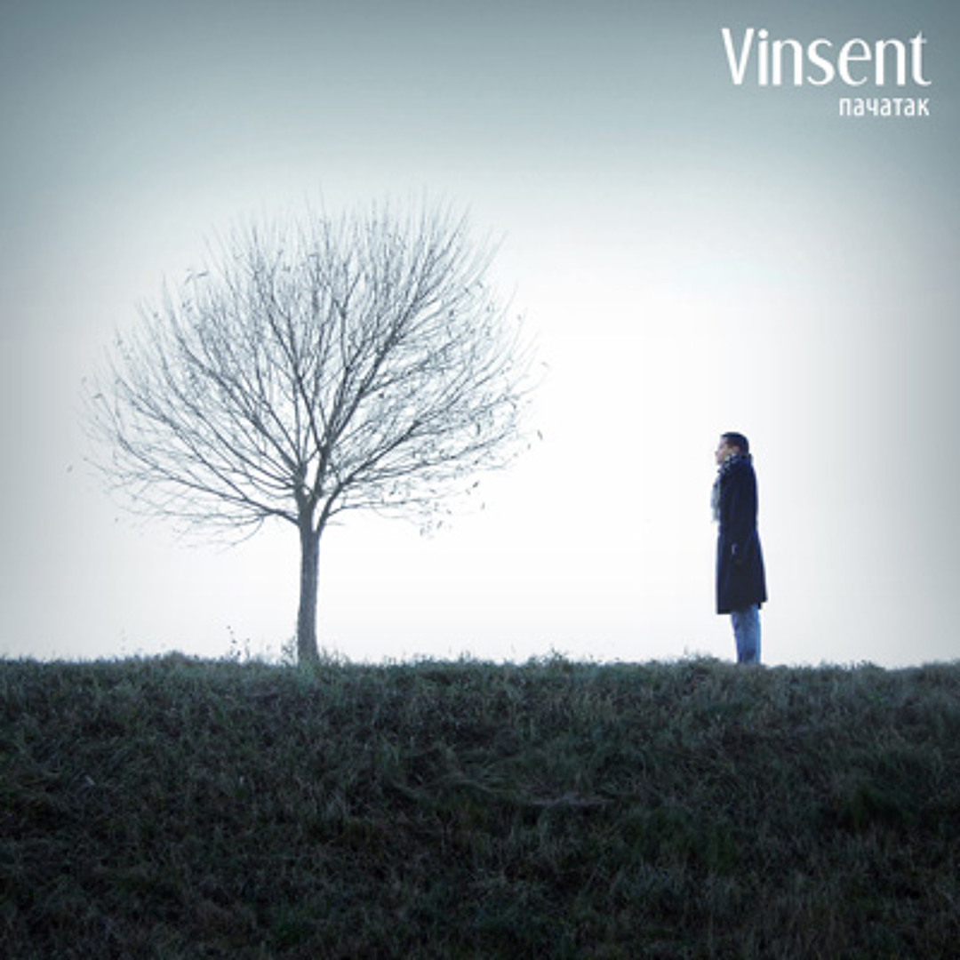 Stream 04. Vinsent - Працягваю жыць by vinsent | Listen online for free ...