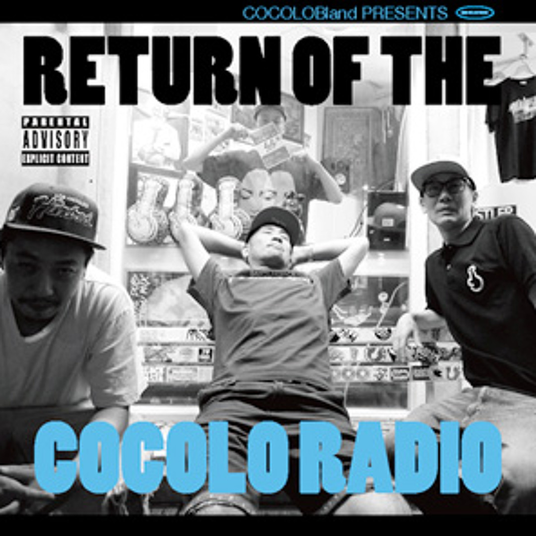 Stream Return of the COCOLO RADIO by COCOLOBLAND RECORD SHOP | Listen ...