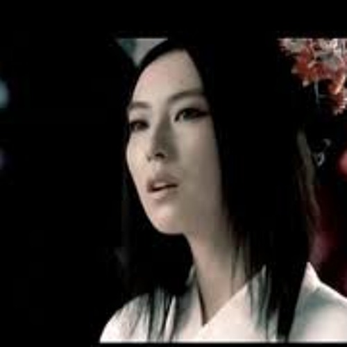 Listen to Tsukiko Amano - Fatal Frame 2(Chou) by joe 91 in 1st Act ...