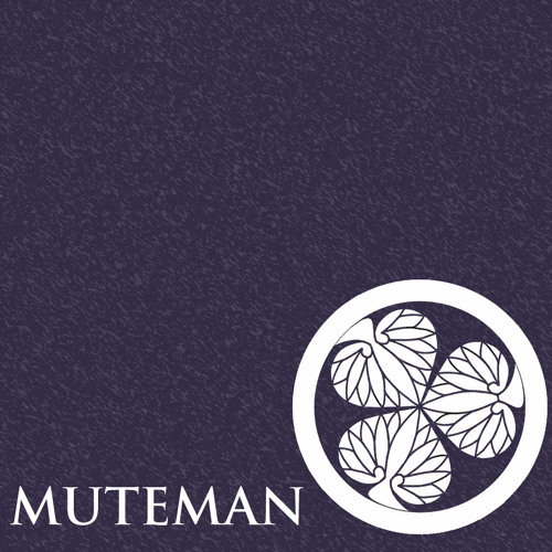 Stream MuteMan - Oliviera (PREVIEW) by MuteMan | Listen online for free ...