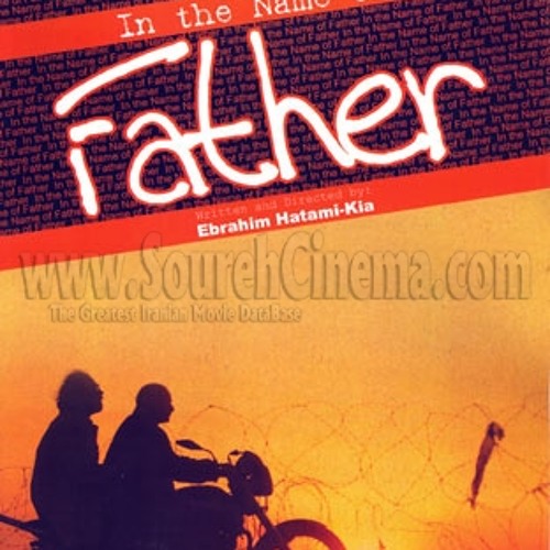 Stream In The Name Of Father (Be name Pedar) by setareh amini | Listen ...
