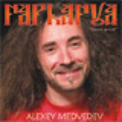 Stream Ōtepoti Music | Listen to Alexey Medvedev playlist online for ...