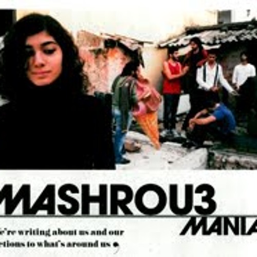 Stream Ghadan Yawmon Afdal - Mashrou' Leila by Mohamed Fathi | Listen ...