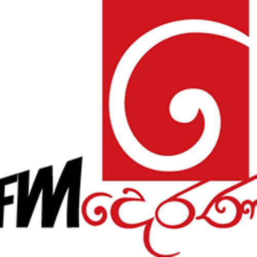 Stream Sajjad LIVE On FM Derana Chart Show by Sajjad Hassan Listen online for free on SoundCloud