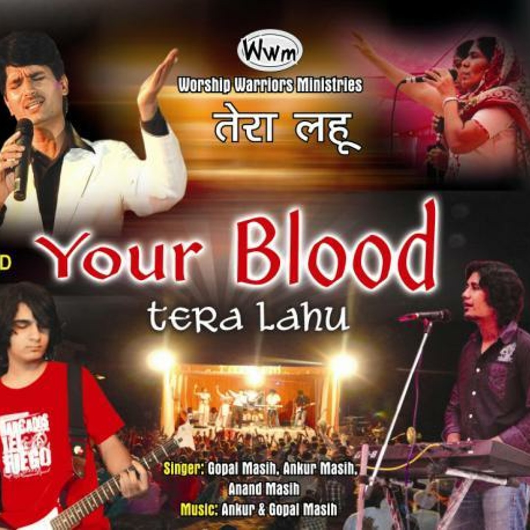 Stream Joshua haroon | Listen to mashi geet playlist online for free on ...