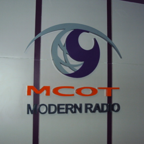 Stream Mcot Radio พลิกฟื้นคืนสุข by pramoot | Listen online for free on ...