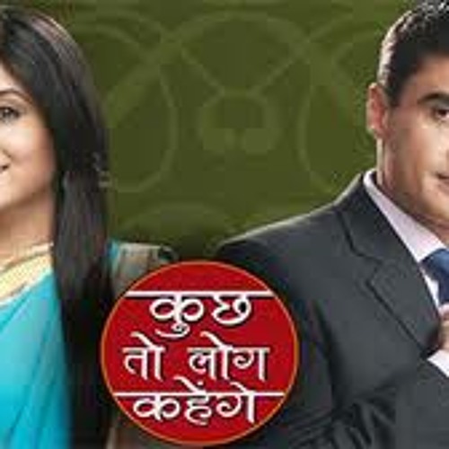 Stream Sony ktlk song final mix by Jalpa Prajapati | Listen online for ...