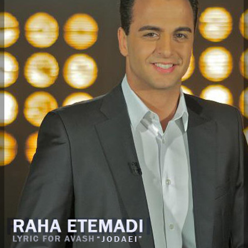Raha Etemadi