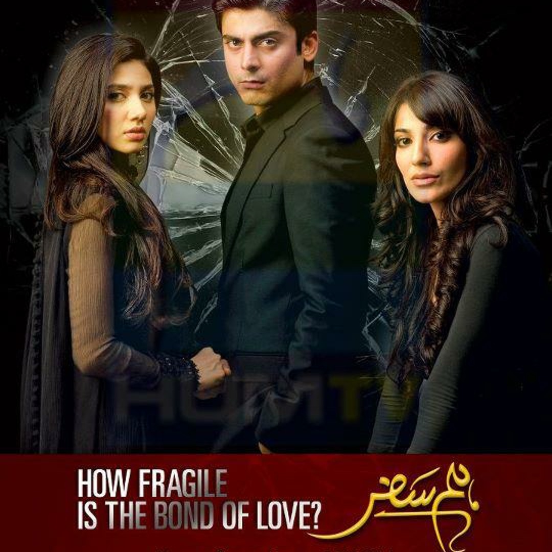 Stream Humsafar OST - Quratulain Balouch (QB) by Ahsan Ejaz | Listen ...