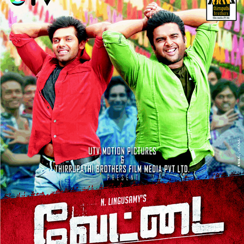 Stream Pappappa Pappa Pappappa by Voice of Yuvan.. | Listen online for ...