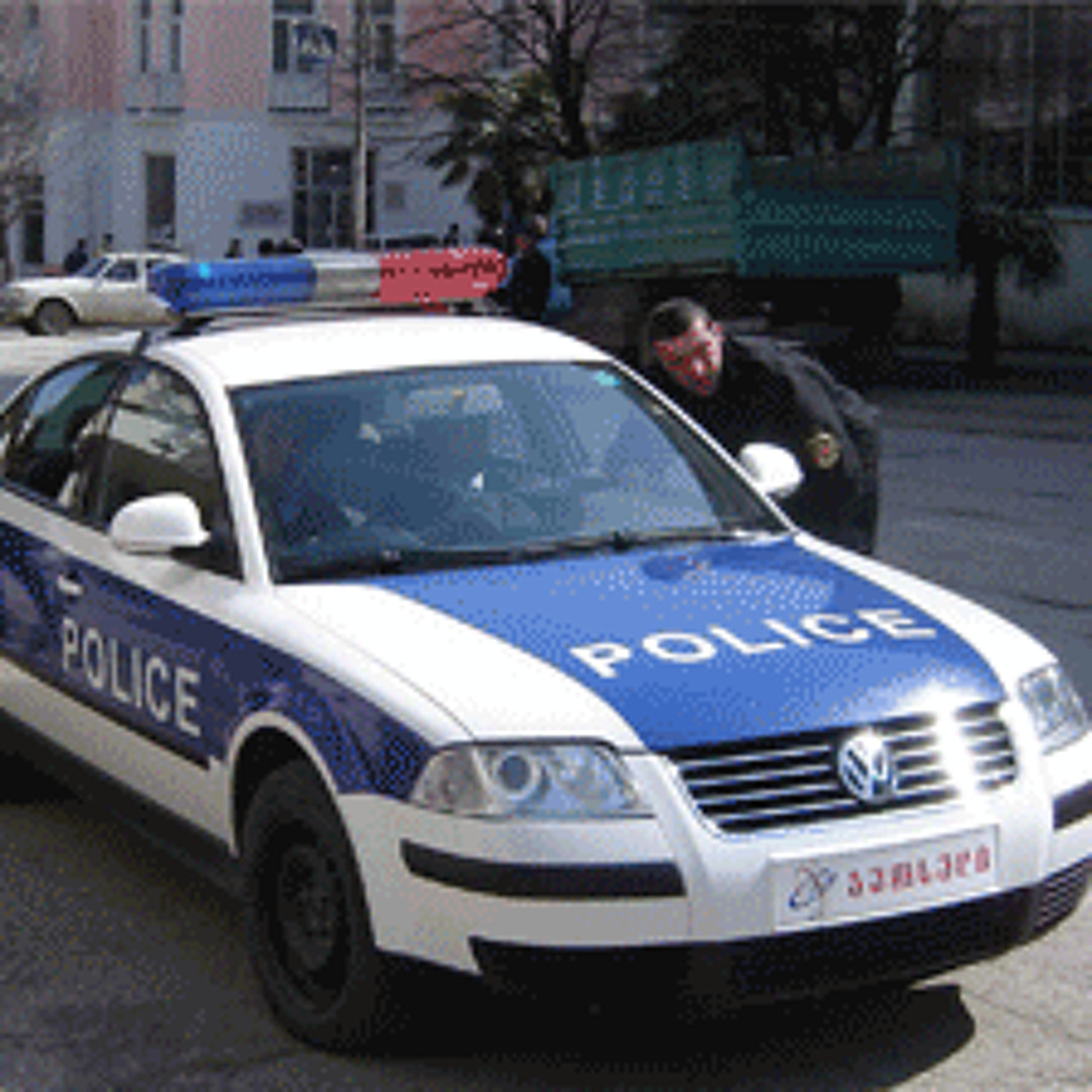 Stream djmysteryoso | Listen to police siren remix playlist online for ... Stream djmysteryoso | Listen to police siren remix playlist online for ...