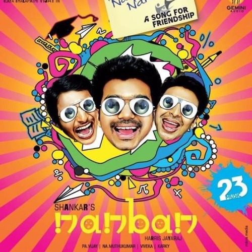 Nanban Vijay Jeeva Srikanth