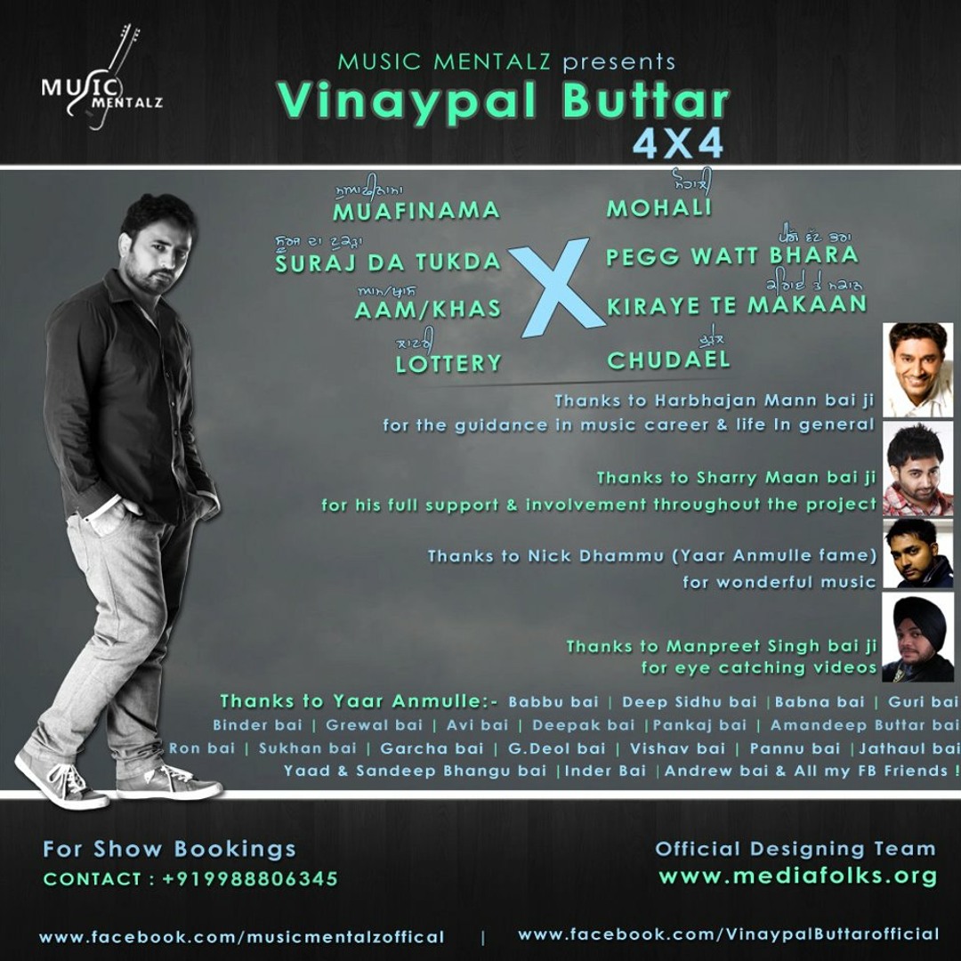 Stream Jatt Vs churail Vinaypal Buttar by Nick Dhammu(yaar anmulle ...