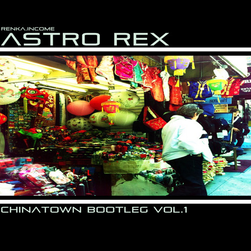 Stream Atomic Death Camp by AstroRex | Listen online for free on SoundCloud