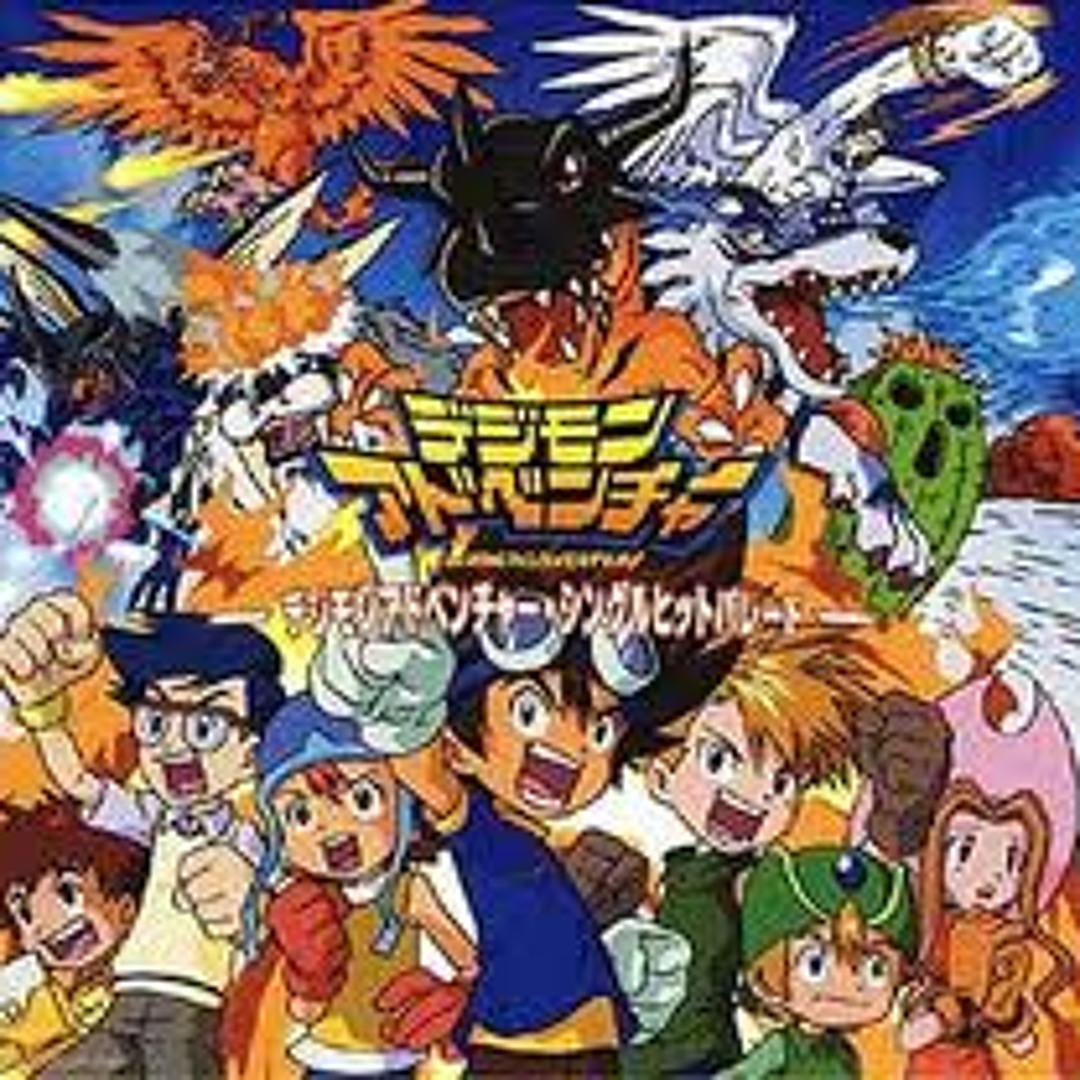 Stream Butterfly - Digimon by EANSMC | Listen online for free on SoundCloud