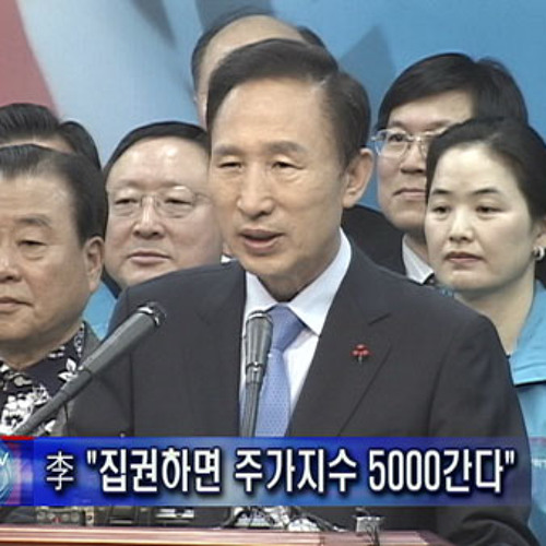 Stream 거짓말 벨소리 by Damian Sejin Hwang | Listen online for free on SoundCloud