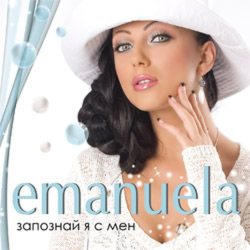 Stream Emanuela - Da Si Plashtal by emanuela_a | Listen online for free ...