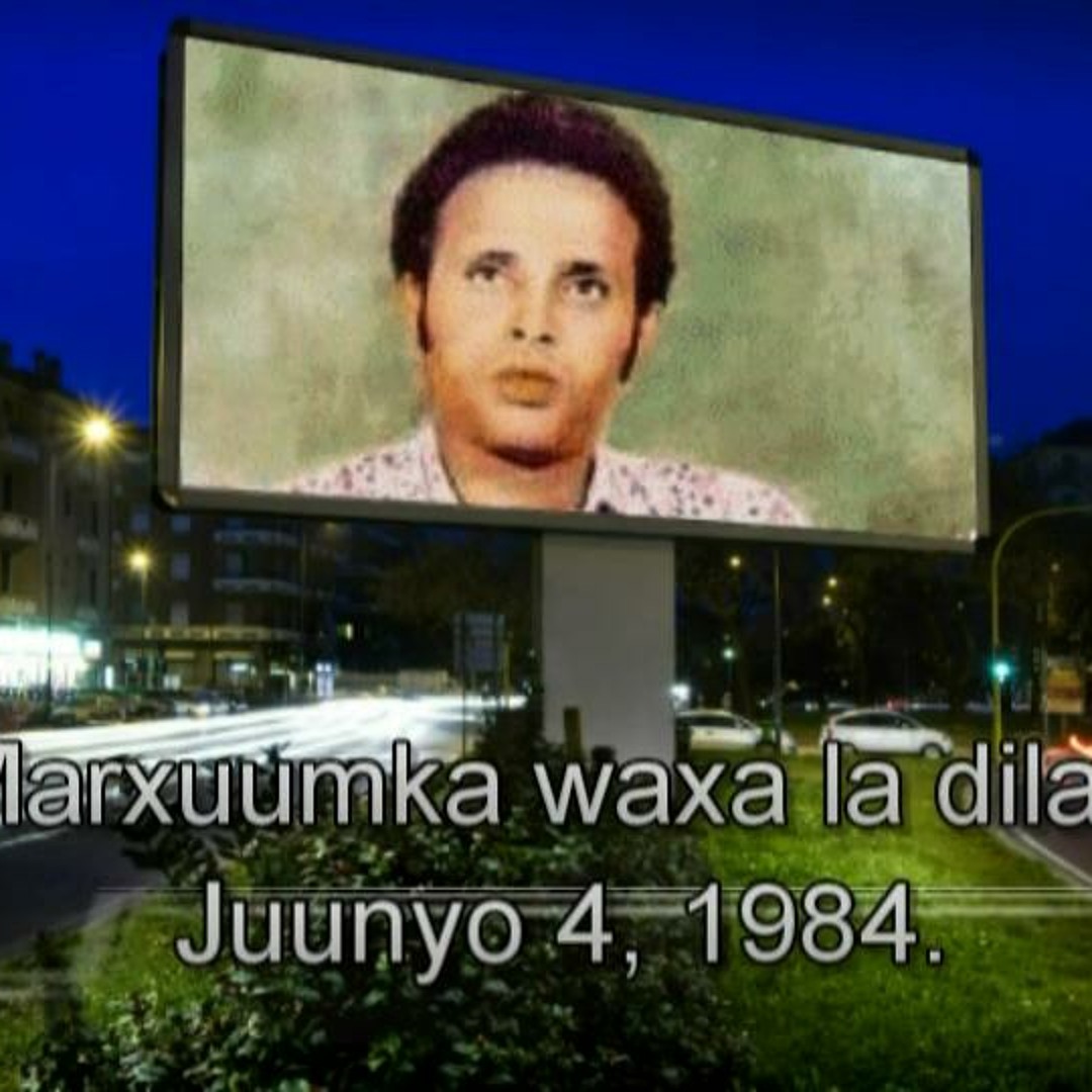 Stream Aduunyo -Mohamed Mooge by Wayeel | Listen online for free on ...