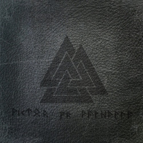 Stream Ymir_Band | Listen to Victory or Valhalla playlist online for ...