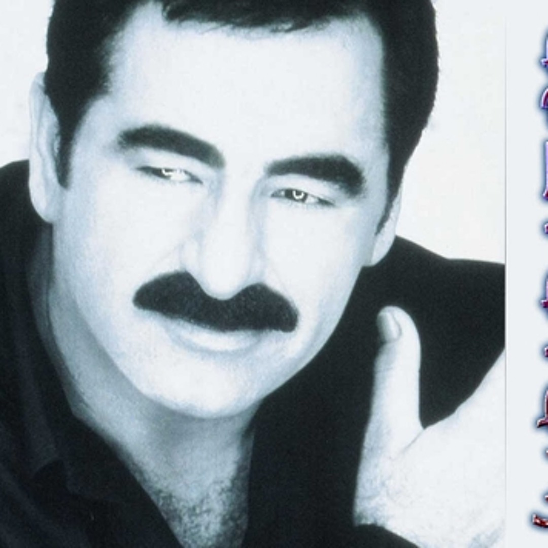 Stream Ibrahim Tatlises - Aramam by Aheads | Listen online for free on ...