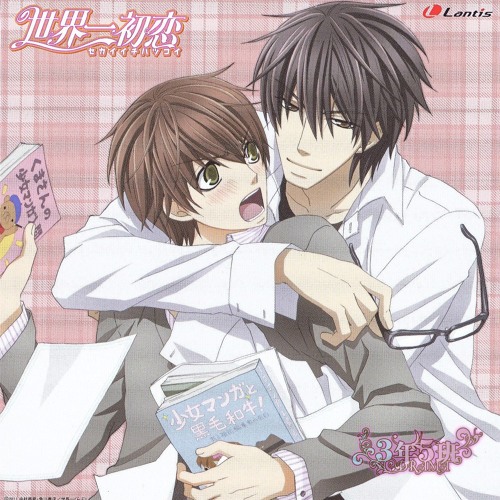 Stream user71782719 | Listen to 【Yaoi BLCD】 playlist online for free on ...