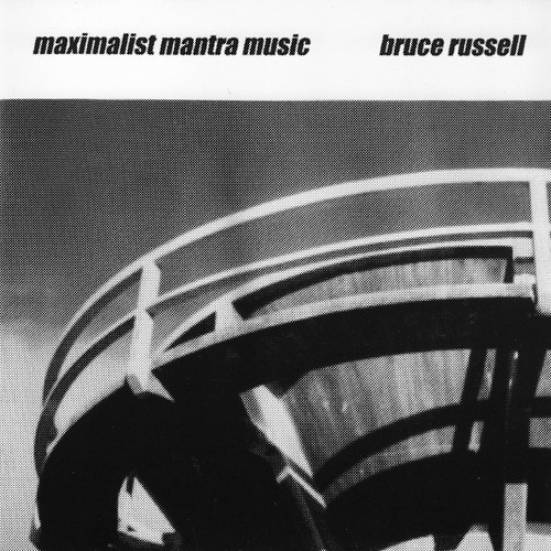 Stream CrankAutomotive | Listen to Bruce Russell "Maximalist Mantra ...
